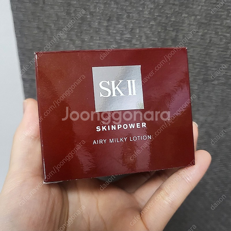 [새상품] SK2 에스케이투 스킨파워 에어리 밀키 로션... | 헤어/바디 | 중고나라