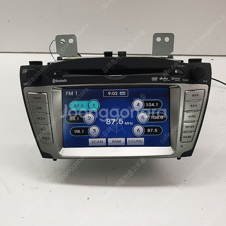 투싼 IX AVN 오디오 96560-2S020TAN 디... | 기타 부품/용품 | 중고나라