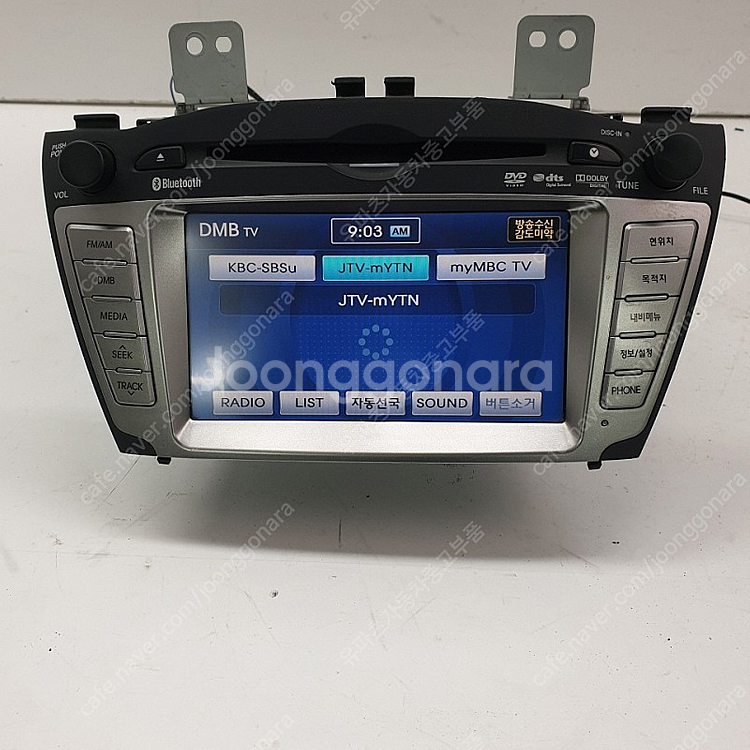 투싼 IX AVN 오디오 96560-2S020TAN 디... | 기타 부품/용품 | 중고나라