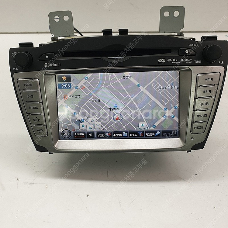 투싼 IX AVN 오디오 96560-2S020TAN 디... | 기타 부품/용품 | 중고나라