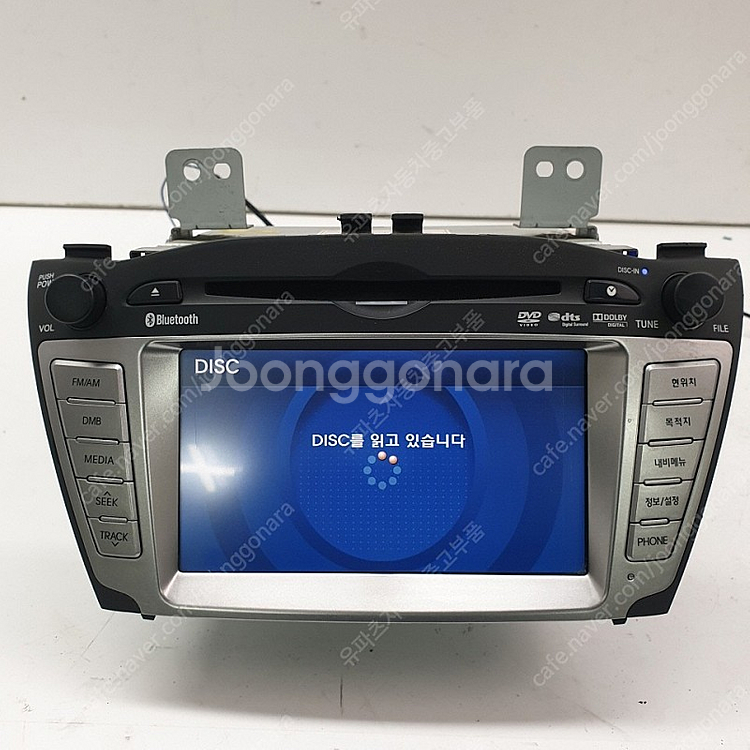 투싼 IX AVN 오디오 96560-2S020TAN 디... | 기타 부품/용품 | 중고나라