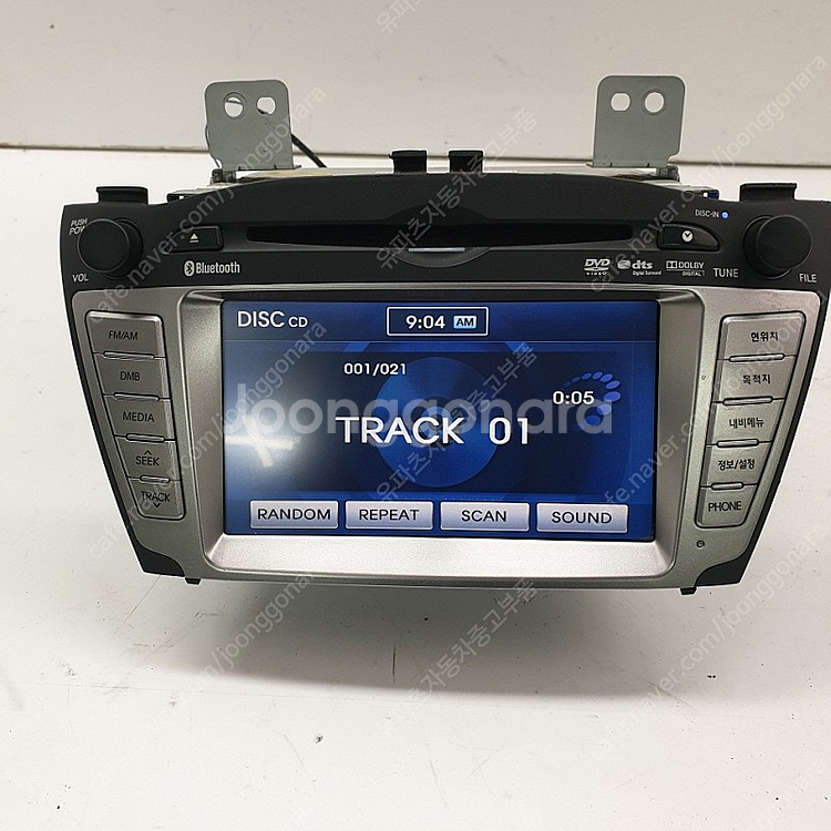 투싼 IX AVN 오디오 96560-2S020TAN 디... | 기타 부품/용품 | 중고나라