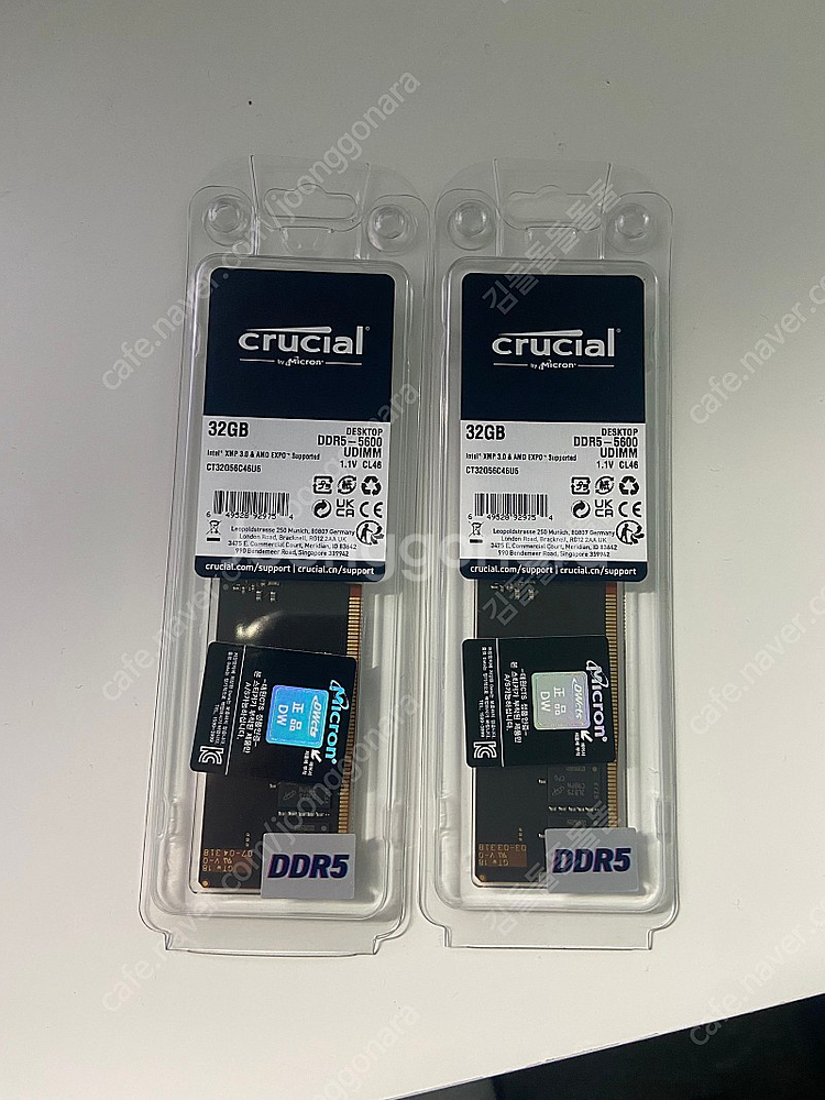 마이크론 램 ddr5 5600 64G (32G *2개) | CPU/메인보드 | 중고나라