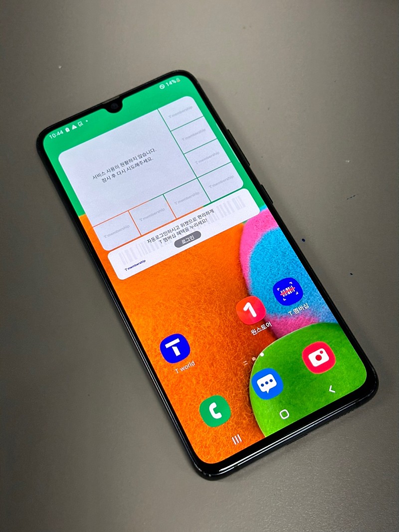 * SKT* 갤럭시 A90 블랙 128기가 미세잔상 액... | 스마트폰 | 중고나라