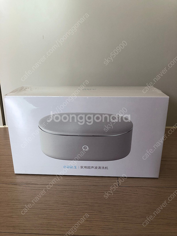 새제품 악세사리 초음파 세척기 세탁기건조기 중고나라
