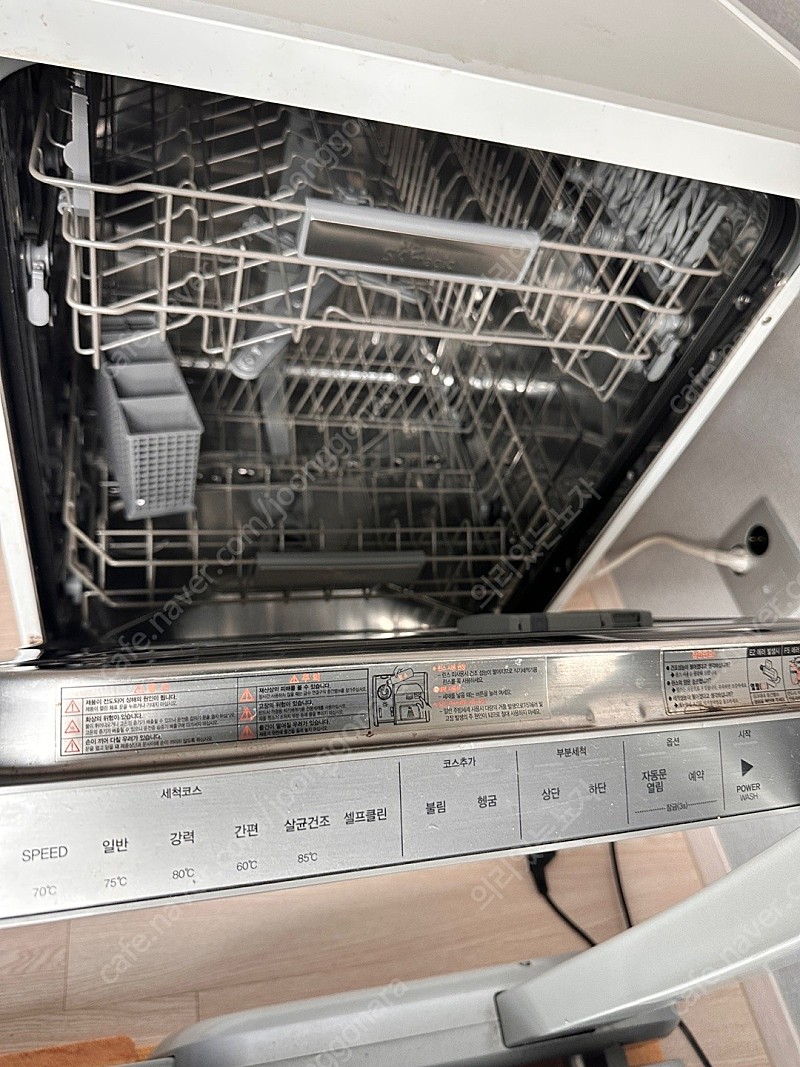 SK매직 DWA-800 식기세척기 | 세탁기/건조기 | 중고나라