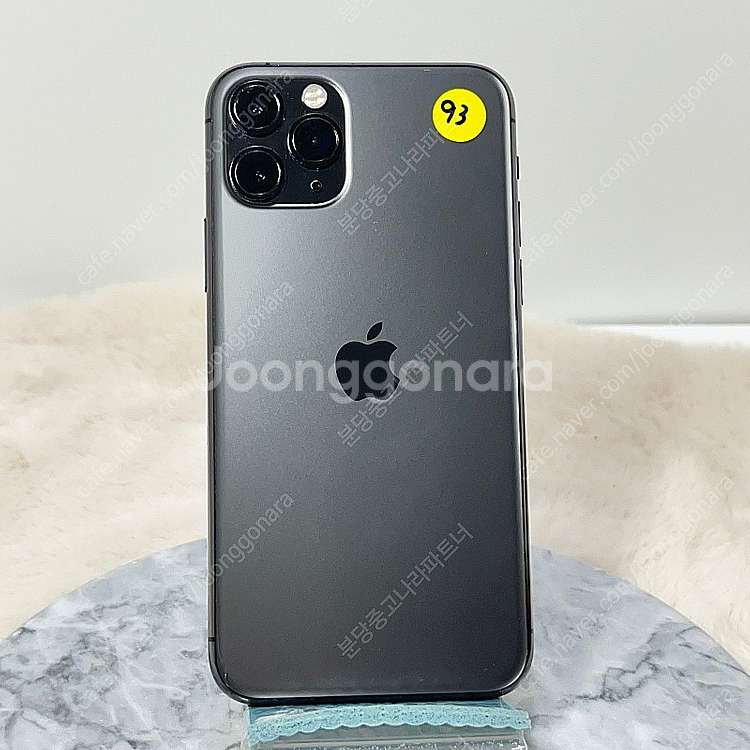(093) 배터리100 A급 아이폰11프로 64G 그래... | 삼성 | 중고나라