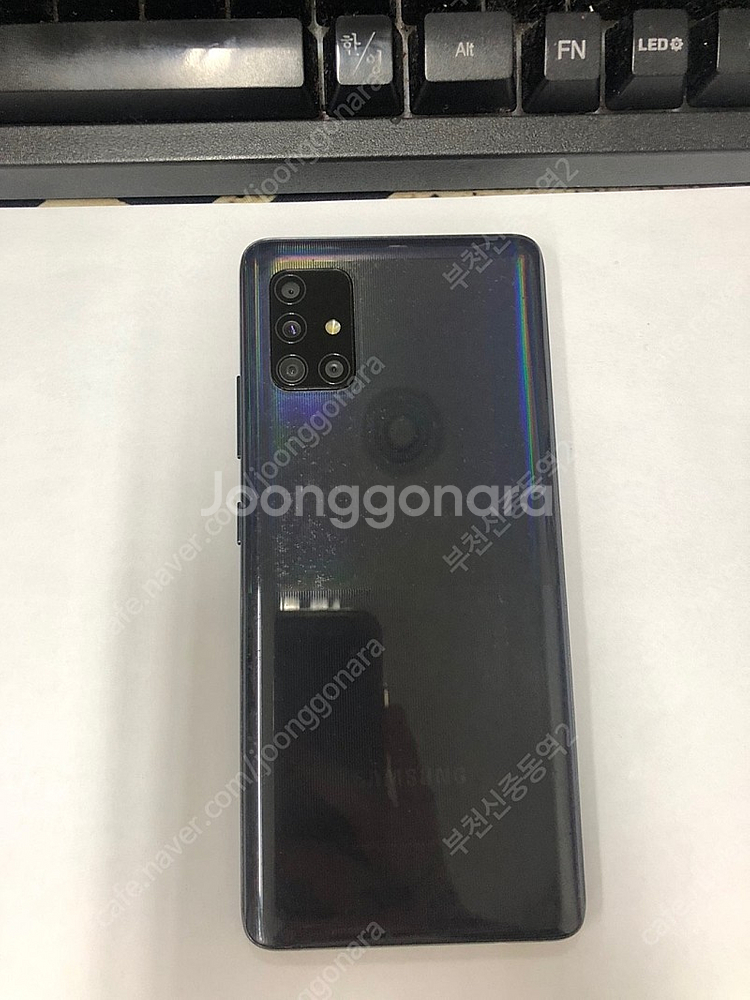 030266 SK 갤럭시A51 5G 블랙 외관깔끔 12... | 삼성 | 중고나라