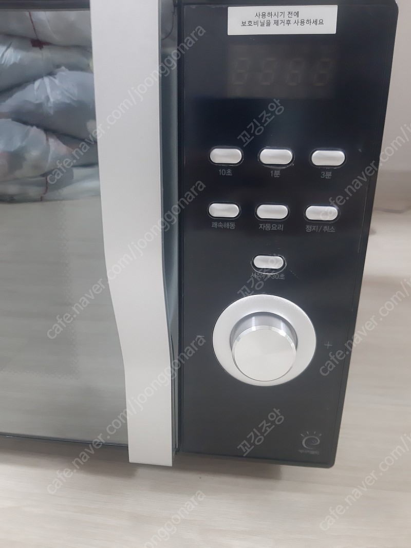 SK매직 전자레인지 23L 판매 많이 저렴하게 싸게 해... | 냉장고 | 중고나라