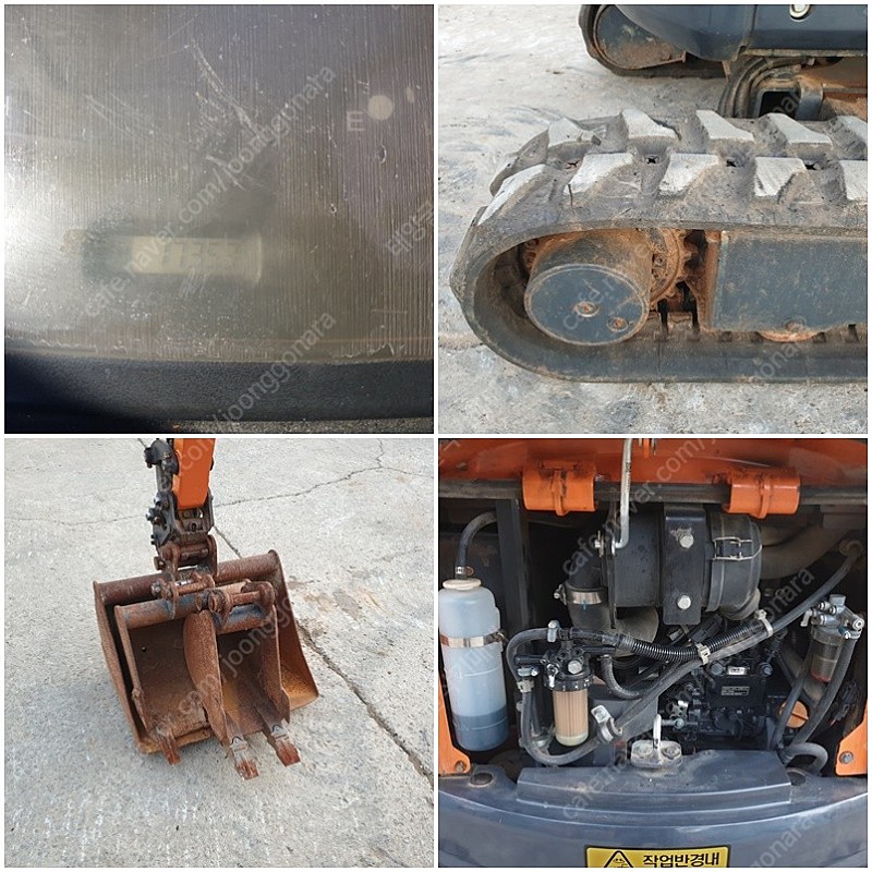 중고굴삭기 부가세없음 두산 DX17 2019년식 농장용... | 농기계/농업용공구 | 중고나라