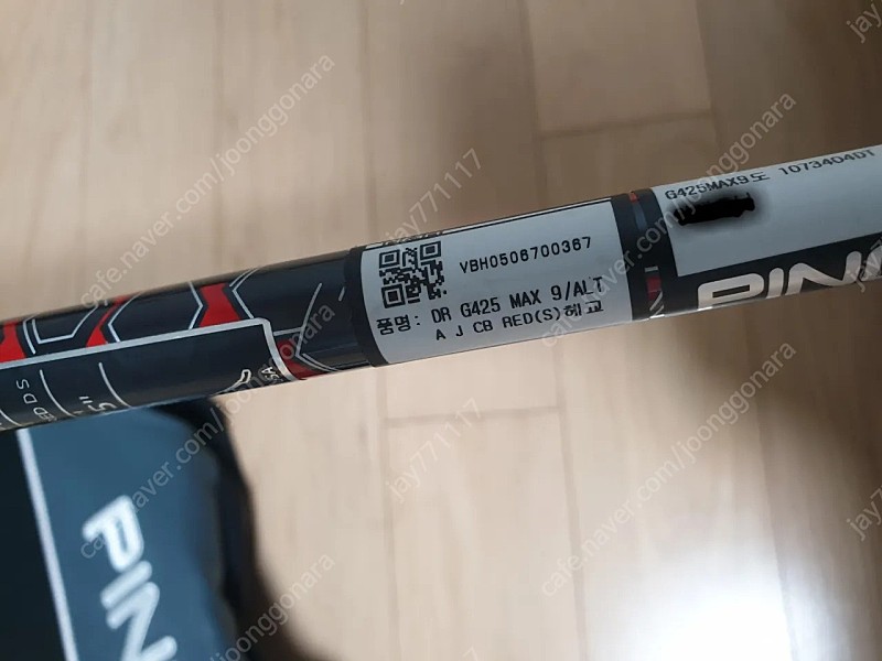 핑 G425 Max 9도 5S 판매 (삼양정품) | 드라이버 | 중고나라