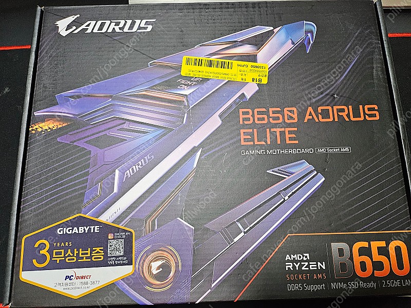 Gigabyte Arouse Elite B650 + 그... | CPU/메인보드 | 중고나라