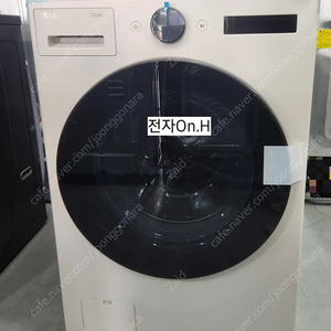 lg드럼세탁기24kg 중고거래... | 중고나라