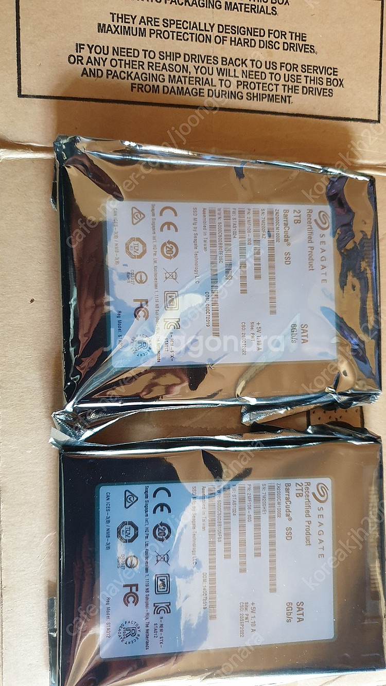 미개봉 2TB SSD | HDD/SSD/ODD | 중고나라