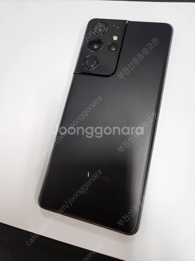 182059 갤럭시S21울트라 KT블랙256 무잔상AA... | 삼성 | 중고나라