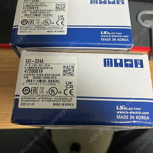 XGI-D24A 중고거래 | 중고나라