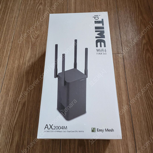 ipTIME AX2004M 중... | 중고나라
