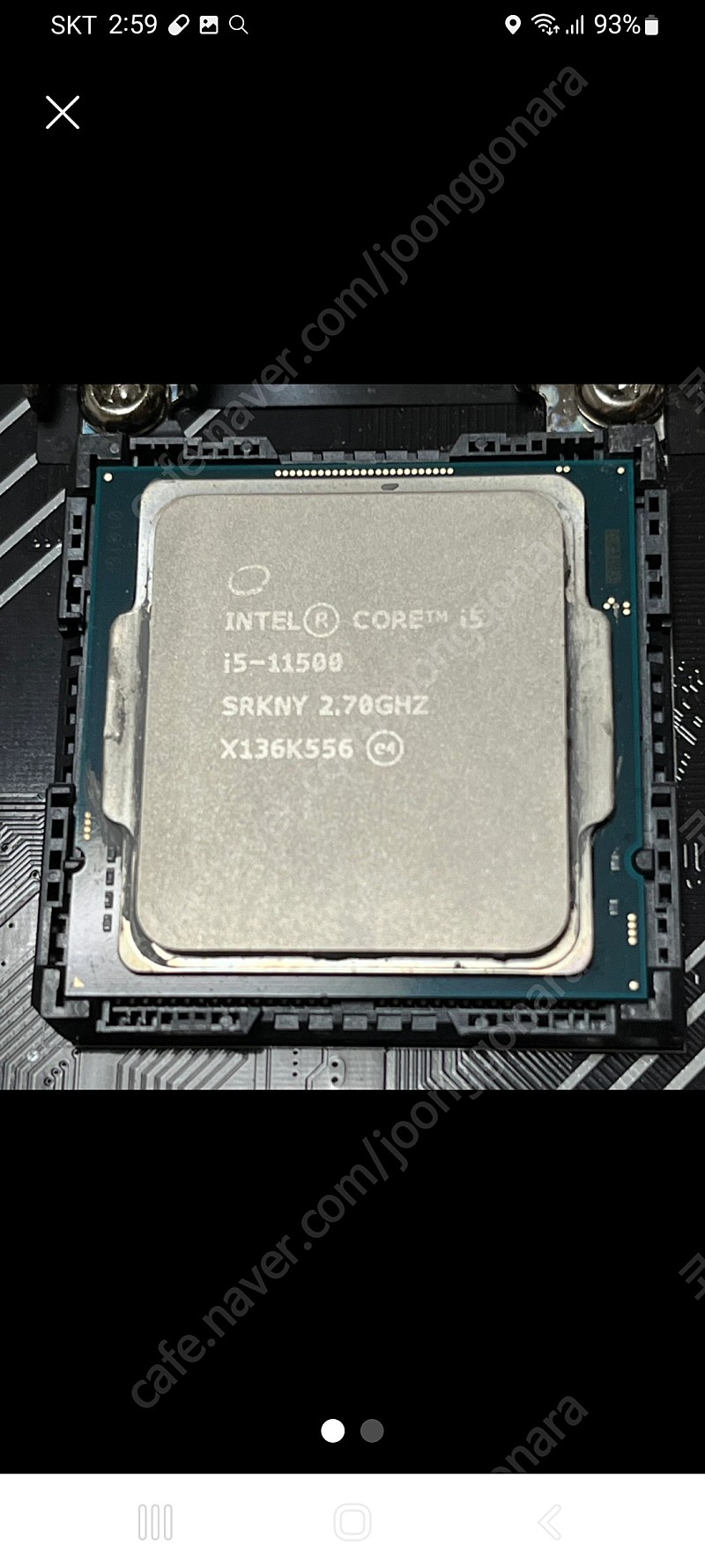 CPU I5 11500 (LGA1200소켓)내장그래픽지... | CPU/메인보드 | 중고나라