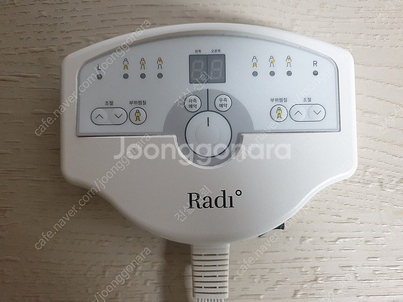 라디언스 퀸 온도조절기 어댑터 중고나라 카페에서 운영하는 공식 사이트