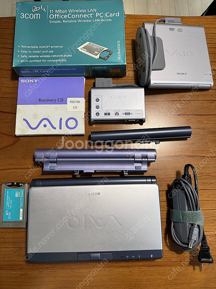 소니 vaio pcg-c1 mzx | 중고나라 카페에서 운영하는 공식 사이트