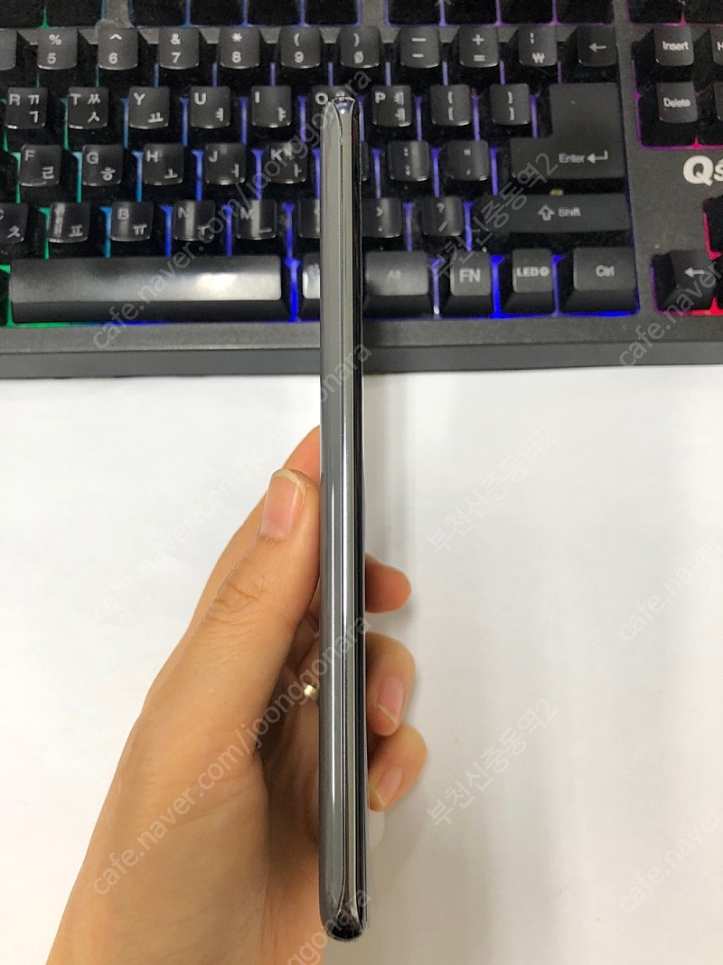 183063 삼성정식리퍼폰 갤럭시S20플러스 S20+ ... | 삼성 | 중고나라