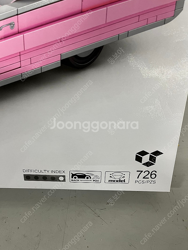 블럭 8402 클래식카 블록 레고 테크닉 자동차 캐딜락... | 출산/육아용품 | 중고나라