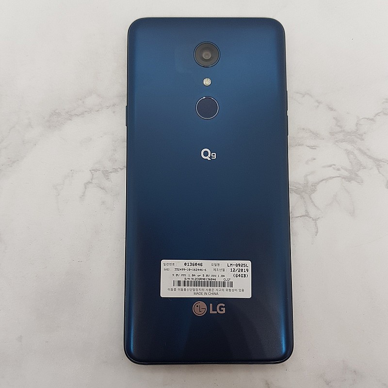LG Q9 (Q925) 블루, 무잔상 공기계 판매해요 ... | 삼성 | 중고나라