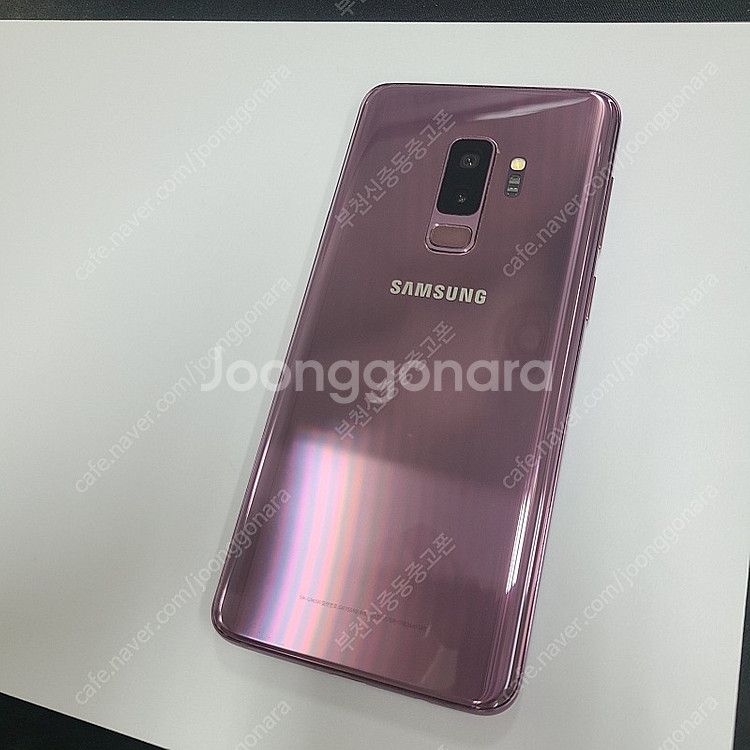 028990 갤럭시S9플러스 KT퍼플64G 외관깔끔+미... | 삼성 | 중고나라
