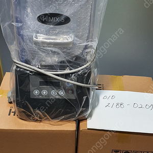 중고볼대 중고거래 | 중고나라