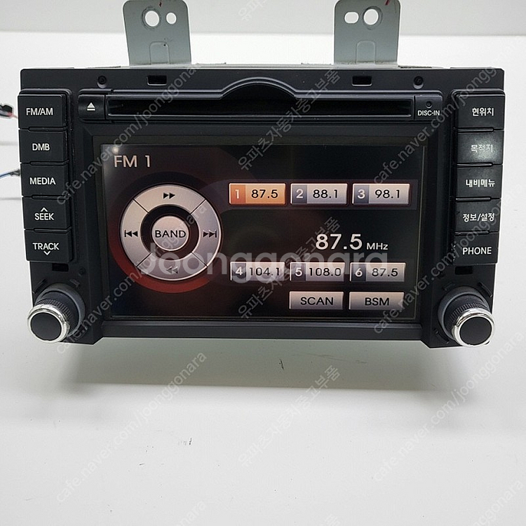K7 AVN 오디오 96560-3R000 K7 1세대 ... | 중고나라 카페에서 운영하는 공식 사이트