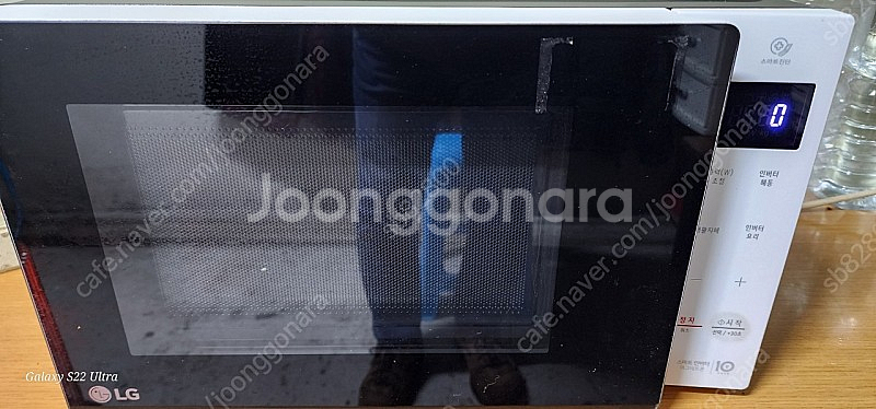 LG 인버터 전자랜지(MW22ED)판매합니다. | 냉장고 | 중고나라