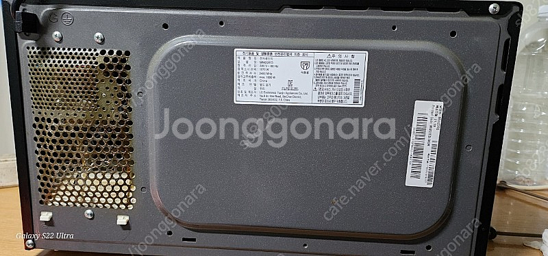LG 인버터 전자랜지(MW22ED)판매합니다. | 냉장고 | 중고나라