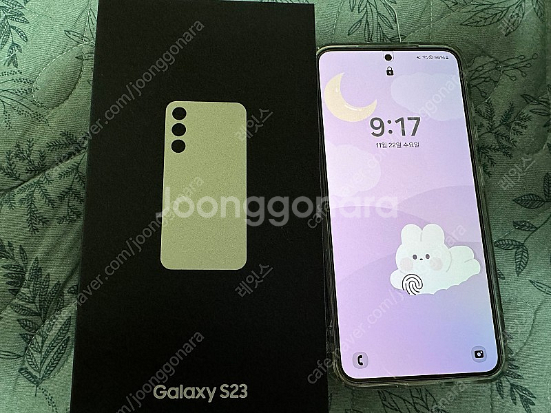 갤럭시 S23 512g 크림 자급제 S급 팝니다 | 스마트폰 | 중고나라