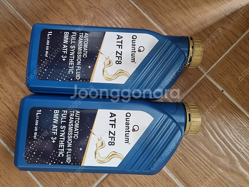 Bmw Zf8단용 미션오일 퀀텀 미션오일 기타 부품용품 중고나라
