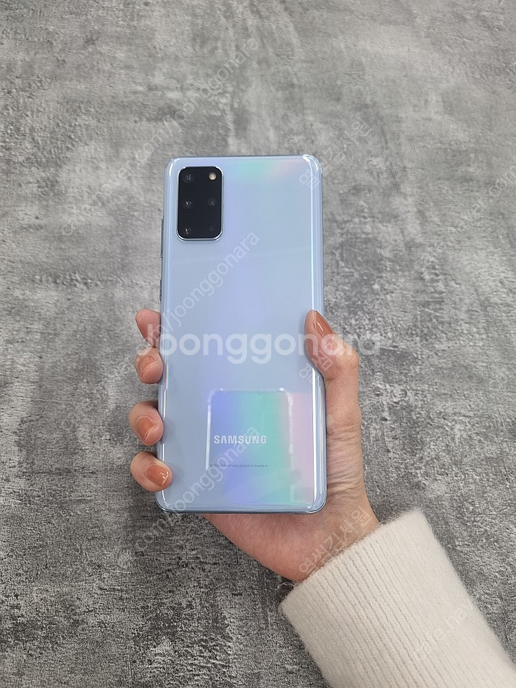 [할인]갤럭시S20플러스/AS90일가능[김포][풍무역/... | 스마트폰 | 중고나라