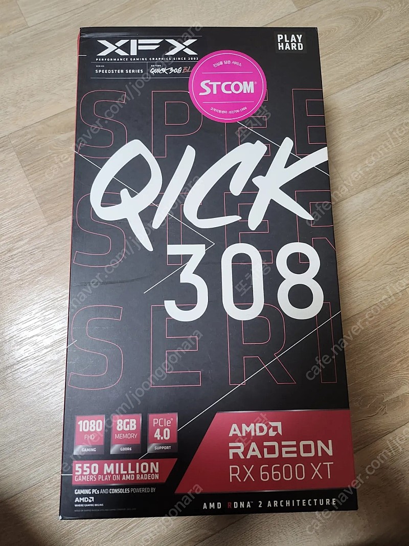 [풀박스]STCOM 라데온 6600XT XFX 팝니다 | CPU/메인보드 | 중고나라