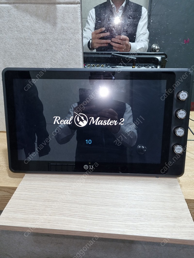 리얼마스터2 반주기 M20 라이트 | 건반악기 | 중고나라