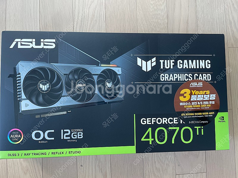 아수스 4070ti 터프 TUF oc 미개봉 새제품 팝... | CPU/메인보드 | 중고나라