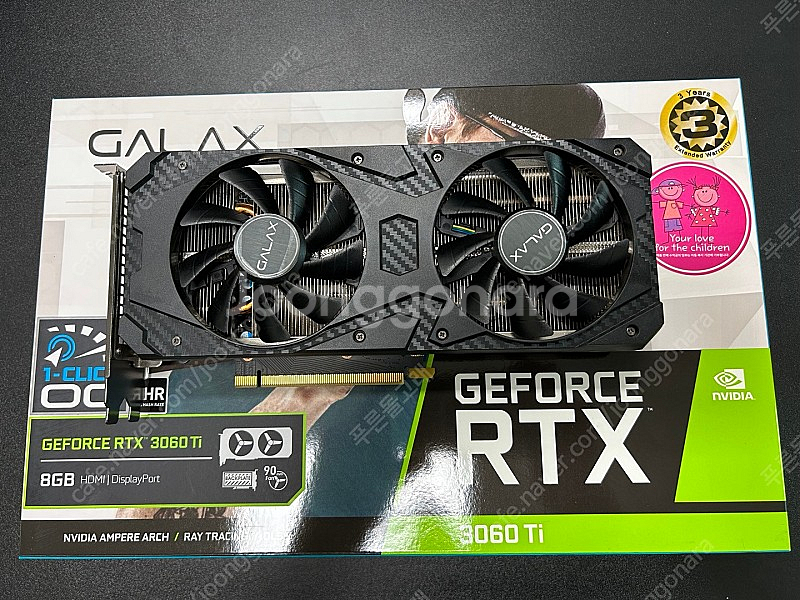 갤럭시(Galax)RTX 3060Ti(풀박, GALAX... | CPU/메인보드 | 중고나라