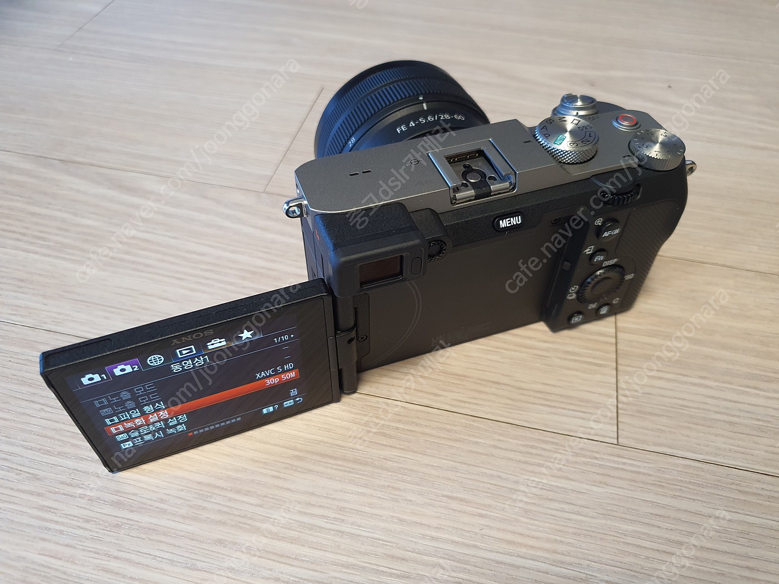 소니정품 a7c 28-60mm 번들셋 판매합니다. | 미러리스 | 중고나라