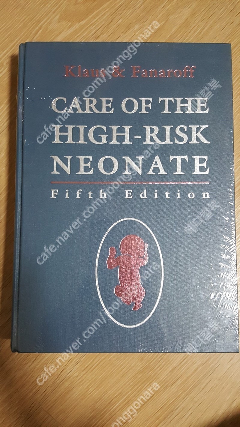 [의학도서,의학서적] Klaus & Fanaroff C... | 학습/교육 | 중고나라