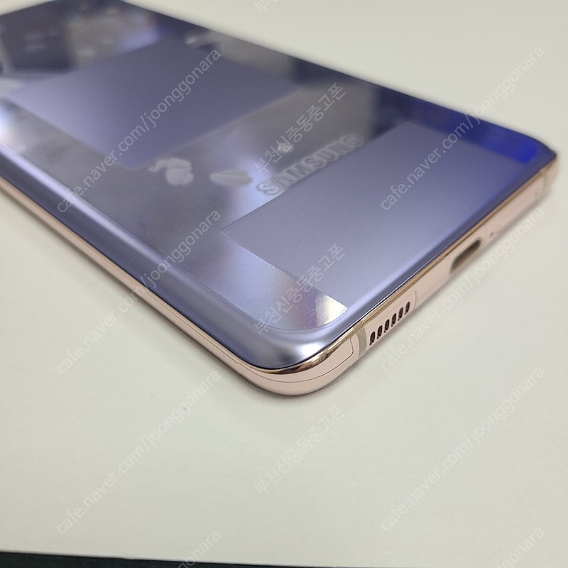 182810 갤럭시S21플러스 KT퍼플256 특SS급 ... | 삼성 | 중고나라