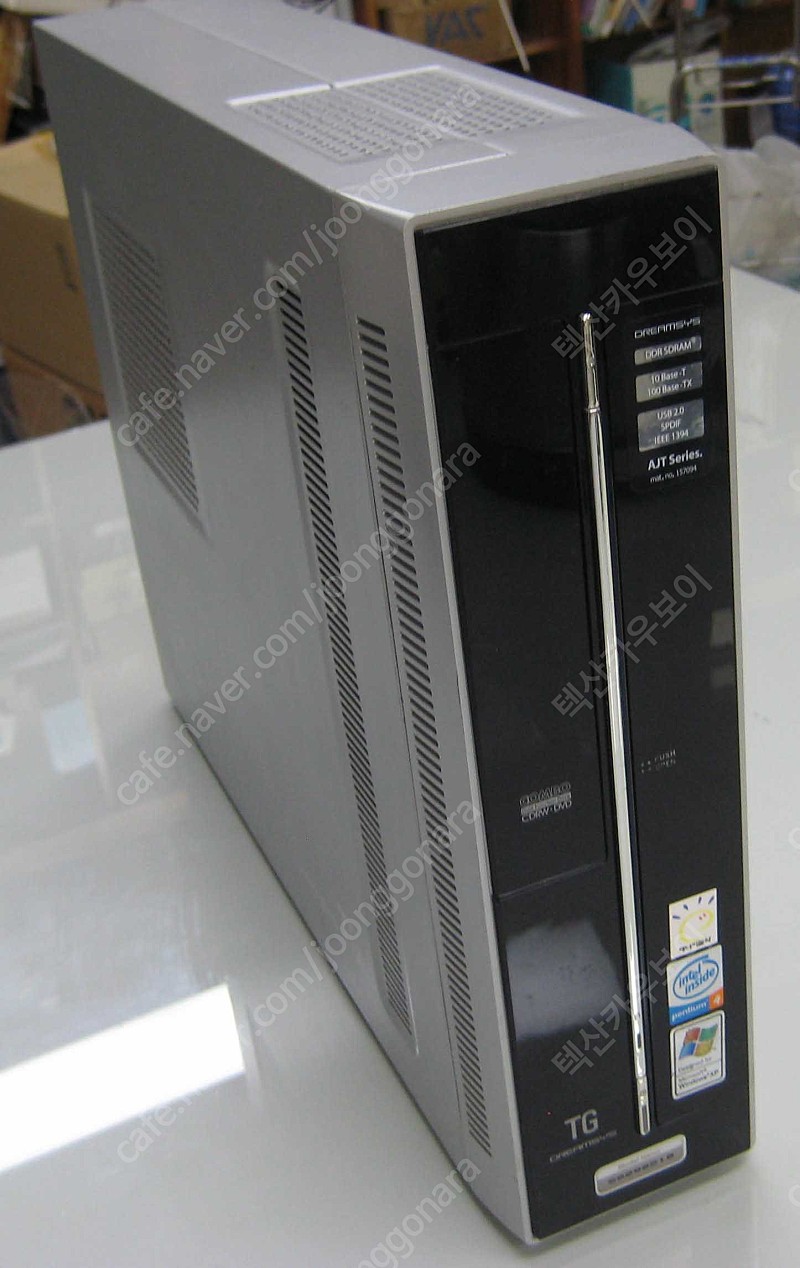 외관 신품급 TG 삼보컴퓨터 DreamSys/J2T W... | 데스크탑/본체 | 중고나라
