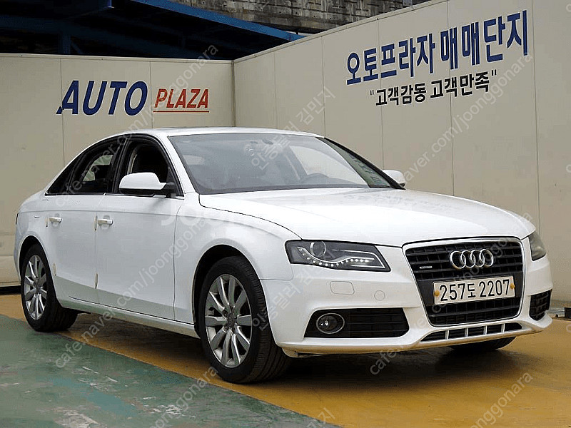 아우디뉴 A4 20 Tfsi 콰트로 다이나믹중고차 기타 수입차 중고나라