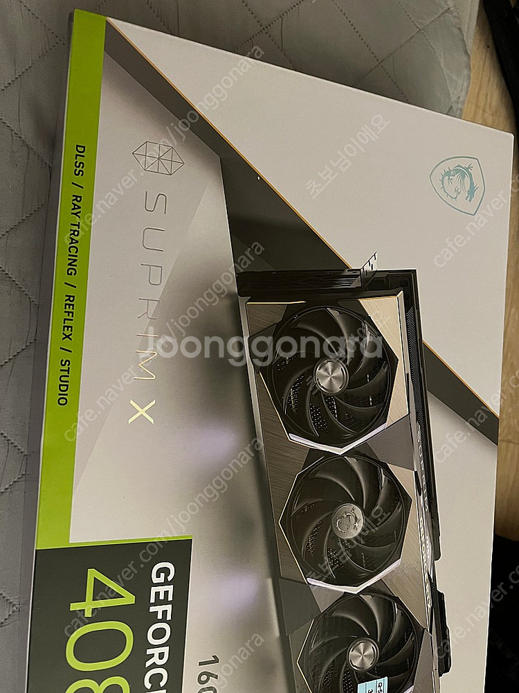 Rtx 4080 슈프림 X 팝니다 Cpu메인보드 중고나라