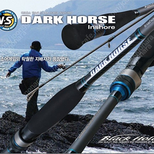 862ML보증서 중고거래 | 중고나라