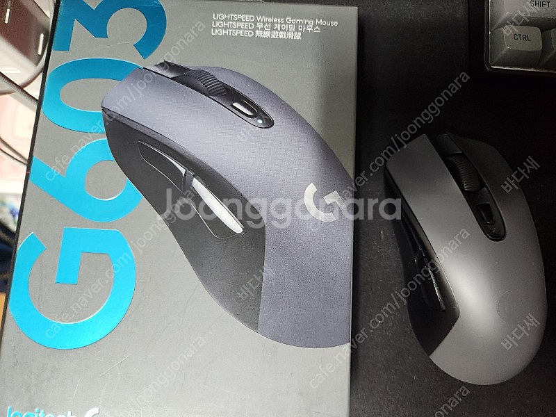 로지텍 g603 팝니다 | 키보드/마우스/스피커 | 중고나라