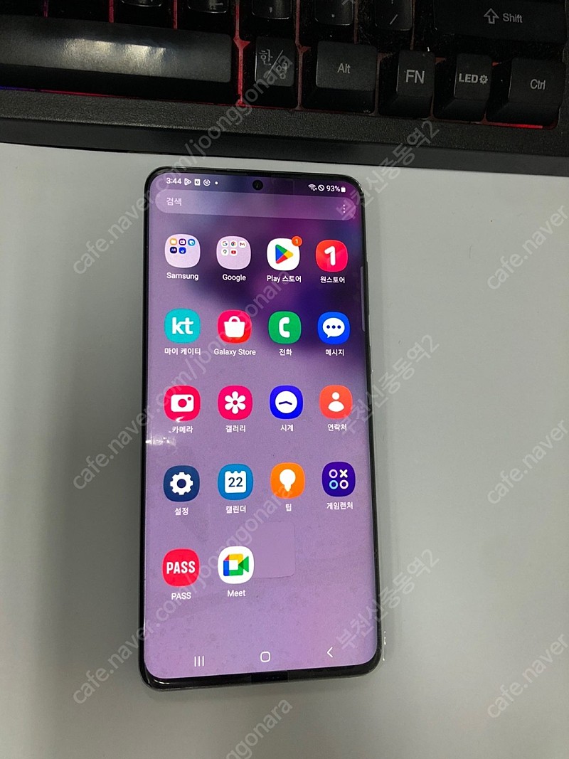 183677 삼성정식리퍼폰 KT 갤럭시S20플러스 S2... | 삼성 | 중고나라