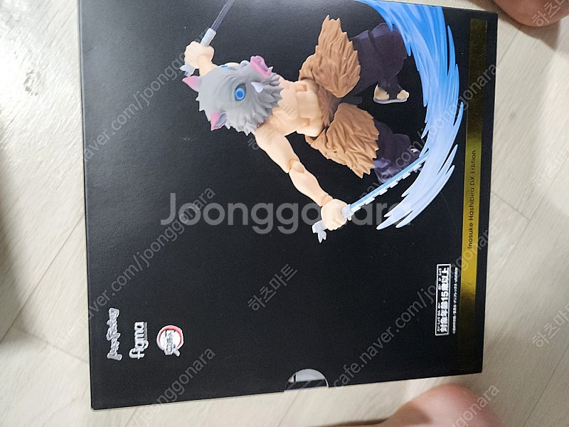 피그마 귀멸의 칼날 이노스케 Dx 팝니다 중고나라 카페에서 운영하는 공식 사이트