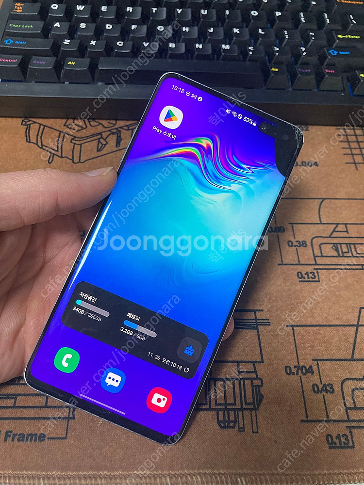 s10 5g 256gb팝니다. | 스마트폰 | 중고나라